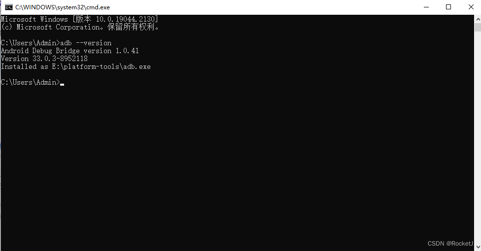 android adb 命令抓取日志_adb日志抓取-CSDN博客