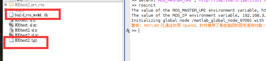 详细介绍如何在Ubuntu中实现MATLAB与ROS的通讯，借助MATALB进行ROS开发 - 古月居
