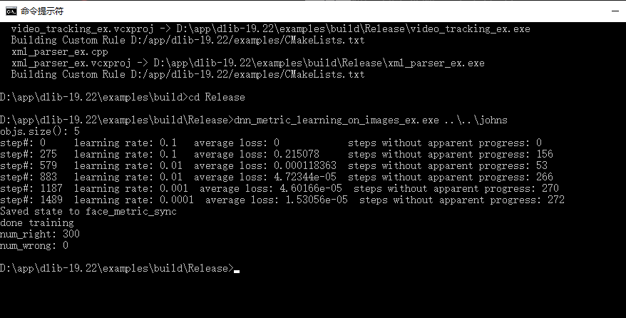 dlib重新训练dlib_face_recognition_resnet_model_v1.dat_dlib dnn人脸识别-CSDN博客