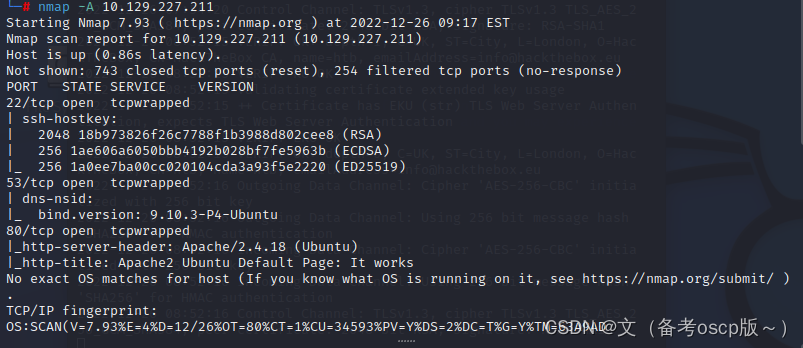 HTB打靶日记：Cronos_htb cronos靶机 csdn-CSDN博客