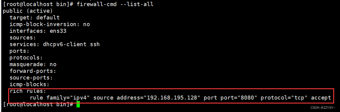 Nginx学习笔记10——配置Nginx网关服务器_nginx配置网关-CSDN博客