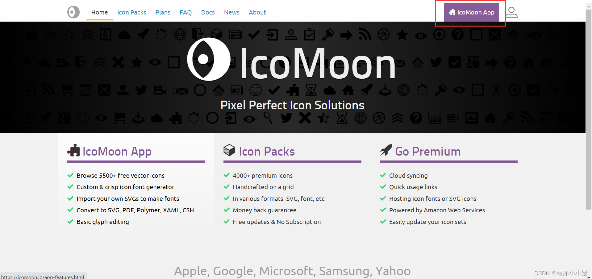 保姆级傻瓜式icomoon字体图标的下载与使用_icomoon 怎么重新下载-CSDN博客