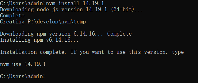 NVM简单使用及出现NVM安装后没有npm的解决方法。_node 14.19.1 对应 npm-CSDN博客