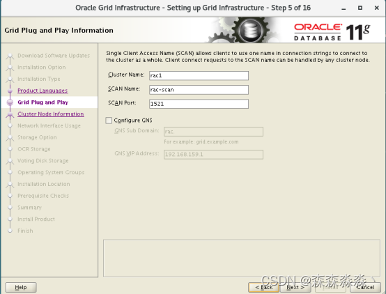 Linux7 安装oracle11g rac过程_rhel7 oracle 11g rac-CSDN博客