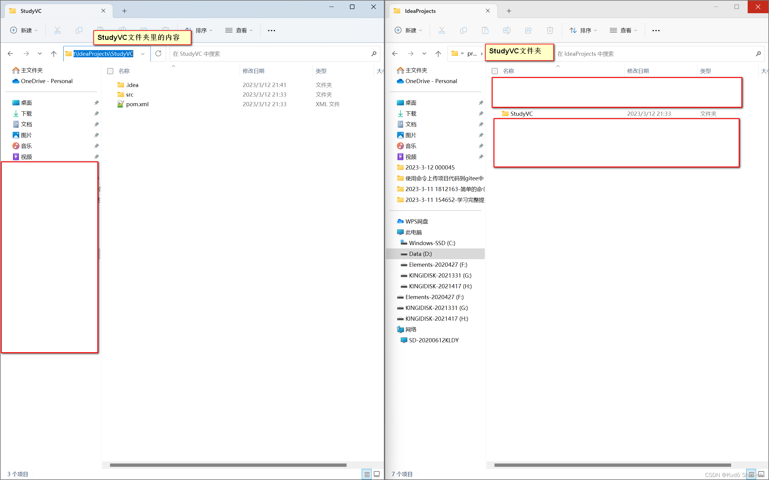 使用git命令行方式提交项目到githubgit 命令行提交 Csdn博客