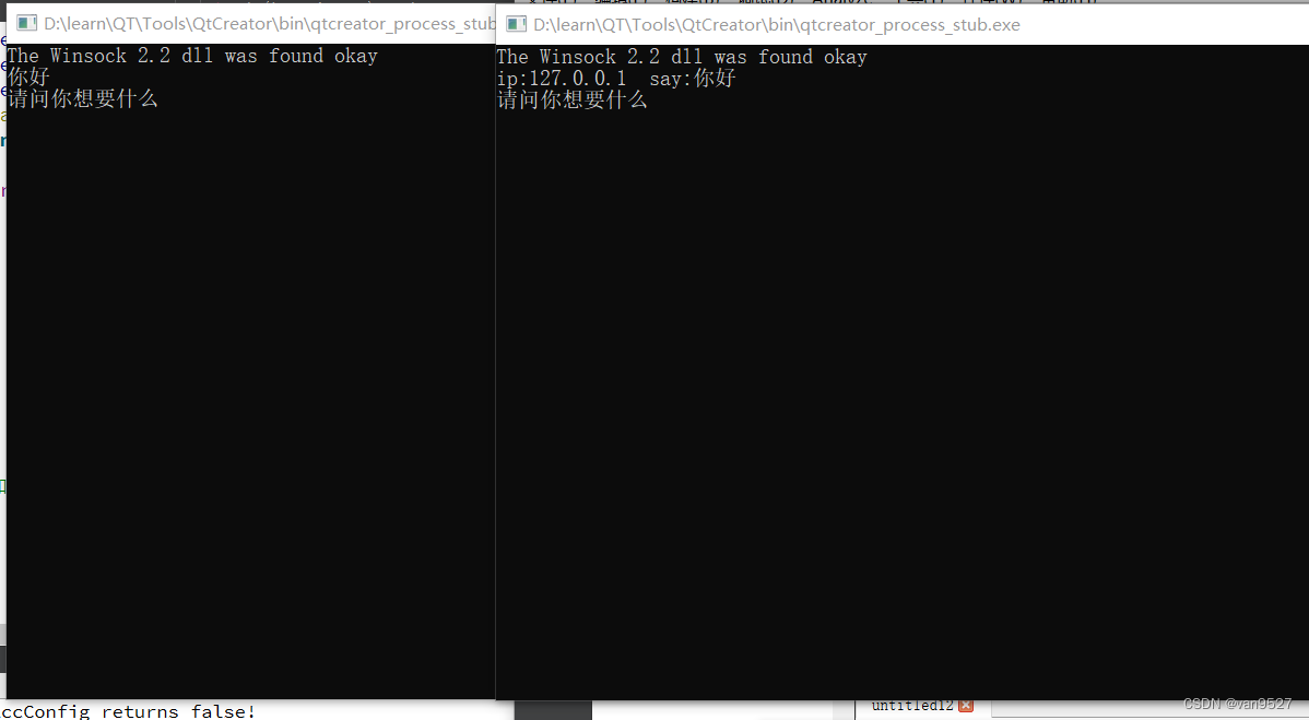 计算机网络 了解网络通信_计算机网路通信-CSDN博客