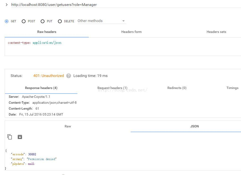 Spring Boot实战之Filter实现简单的Http Basic认证（*）_filter实现basicauth-CSDN博客
