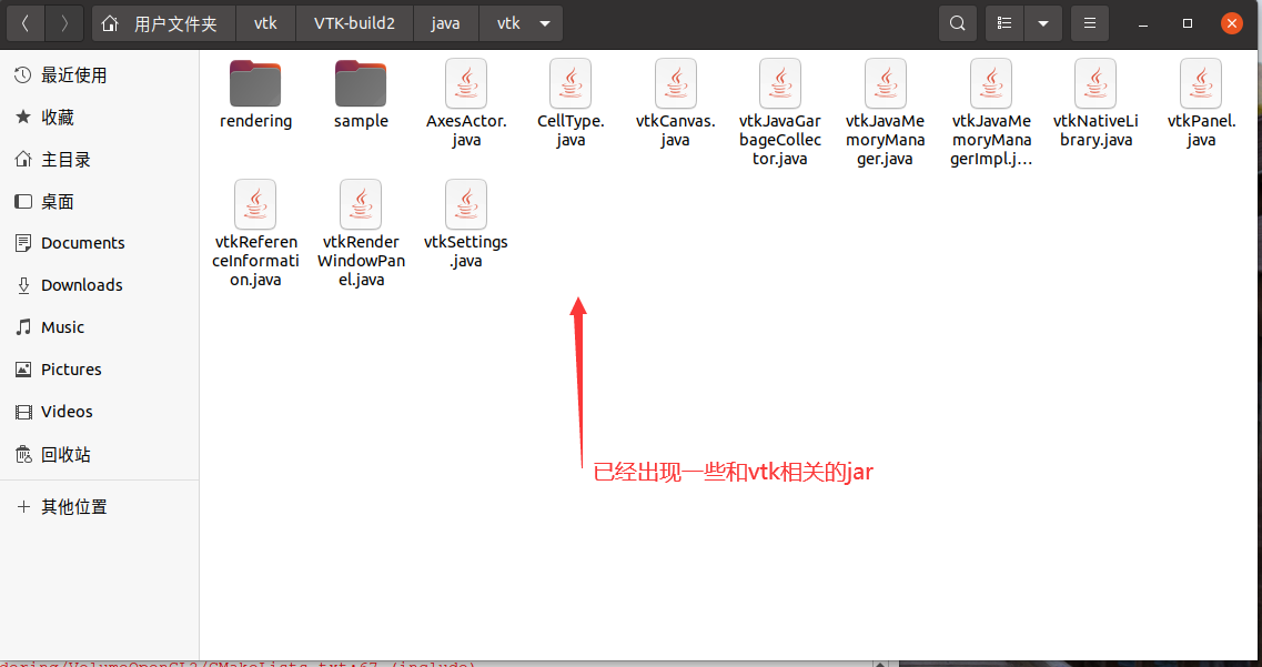 Ubuntu下编译vtk(java版本)【超详细-带过程截图】_ubuntu多少版本支持java编译版本62.0-CSDN博客
