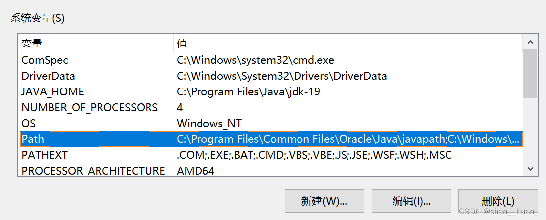 Java的安装与配置java运行环境配置安装及运行 Csdn博客