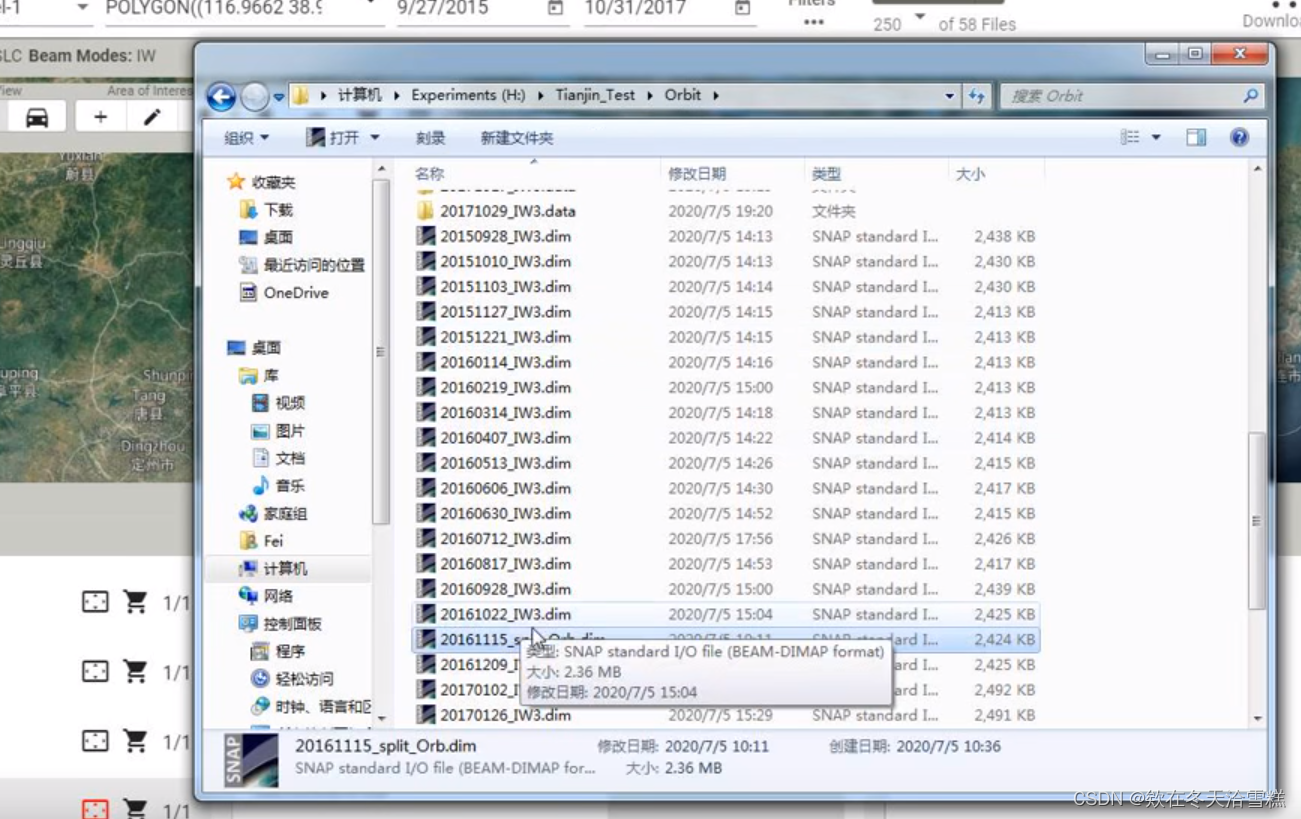 SNAP DInSAR详细操作步骤_dinsar数据处理流程图-CSDN博客