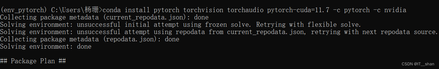 Import torch 出错_import torch traceback (most recent call last): fi-CSDN博客