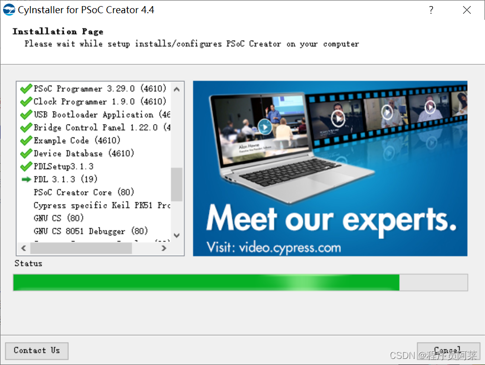PSoC Creater 安装教程_psoc creator 安装教程-CSDN博客