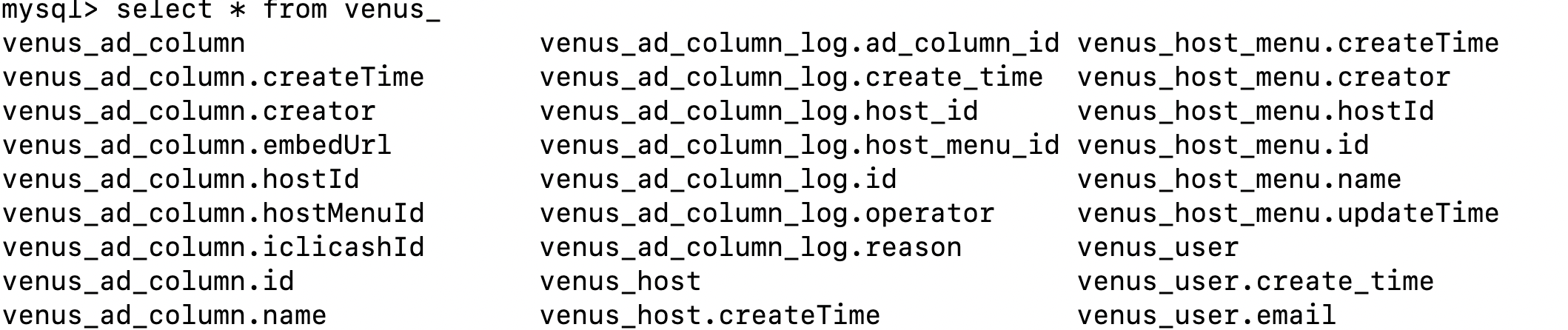 Reading table information for completion of table and column names 含义解释-CSDN博客