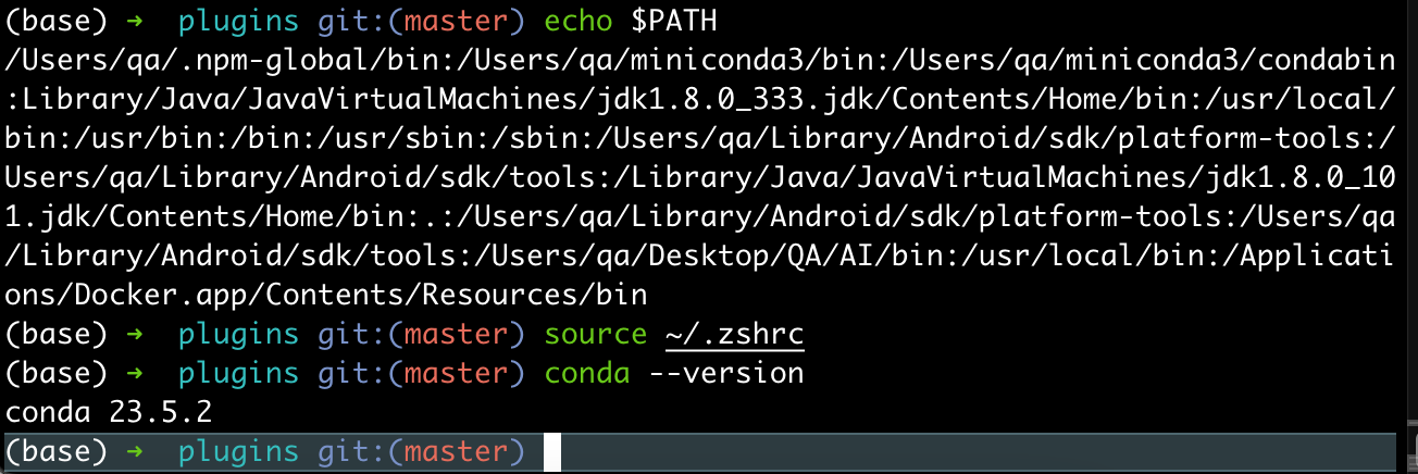 atxserver2环境搭建-CSDN博客