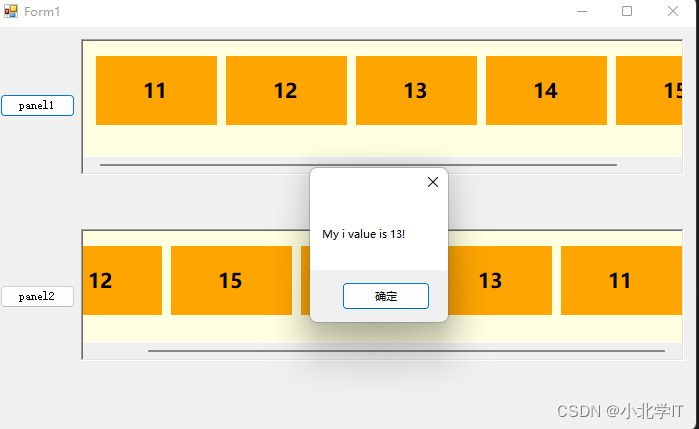 C# 动态创建Label，及动态label事件_c#动态生成label-CSDN博客