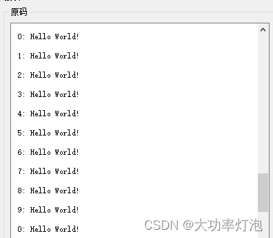 四、E906移植----printf函数重映射至uart_e906处理器链接库函数路径-CSDN博客