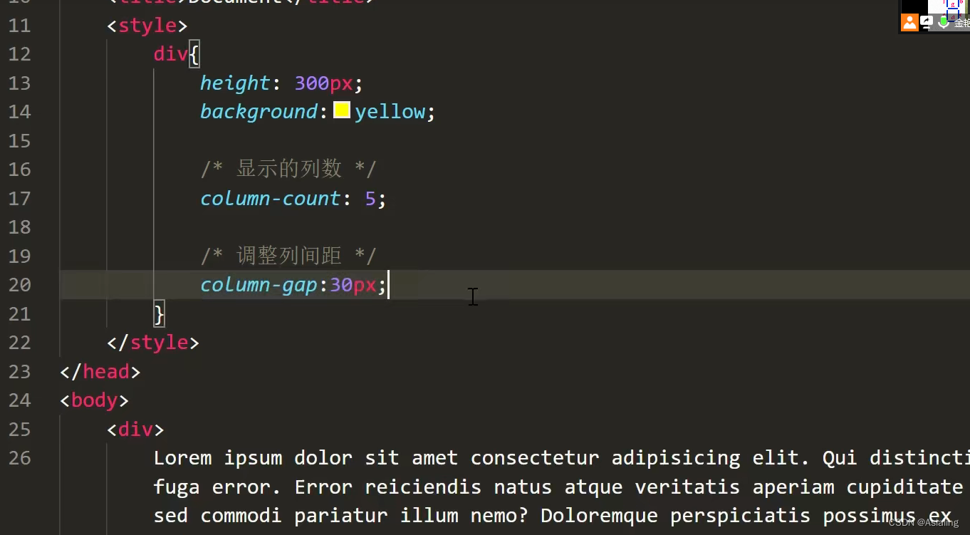 HTML|CSS3学习知识点笔记_css scale 中心点-CSDN博客