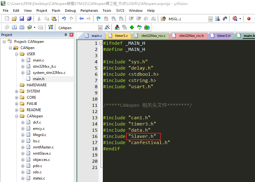 基于STM32F4的CANopen快速SDO通信（超级详细）_canopen stm32-CSDN博客