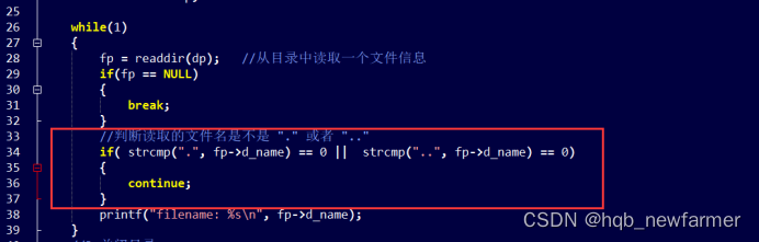 linux中（文件io）的系统io、标准io、目录io_linux系统文件io-CSDN博客