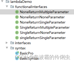 java8新特性，lambda表达式基本语法使用_java8 lambda的使用-CSDN博客