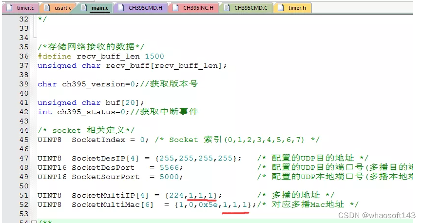 嵌入式~CH395Q-UDP-CSDN博客