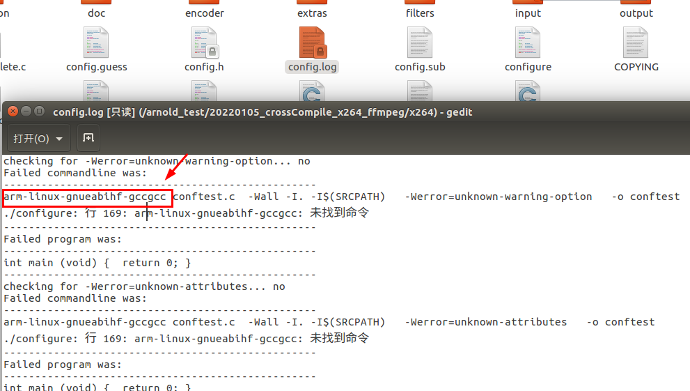 ubuntu 交叉编译 armv7_32 ffmpeg x264（已完成）_arm32 ffmpeg-CSDN博客