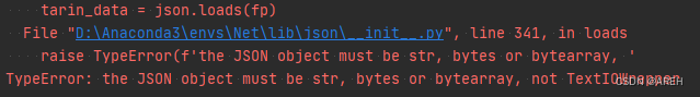 Json库报错typeerror The Json Object Must Be Str Bytes Or Bytearray Not Textiowrapperareh的博客