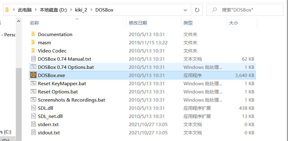 微机原理汇编语言上机实验-DOSBox&MASM_msam与docbox csdn-CSDN博客