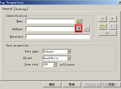 Kepware软件使用手册-CSDN博客