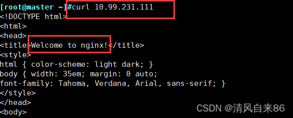 K8s 管理工具 Kubectl 详解(二)kubectl Get Endpoints Csdn博客