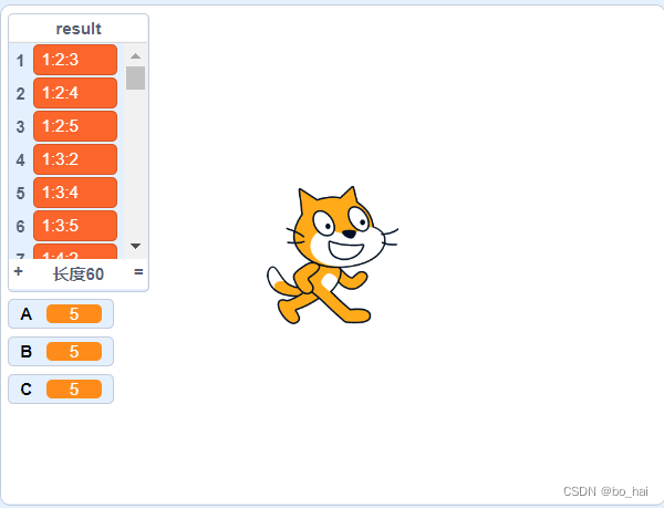 Scratch 计算排列组合-CSDN博客