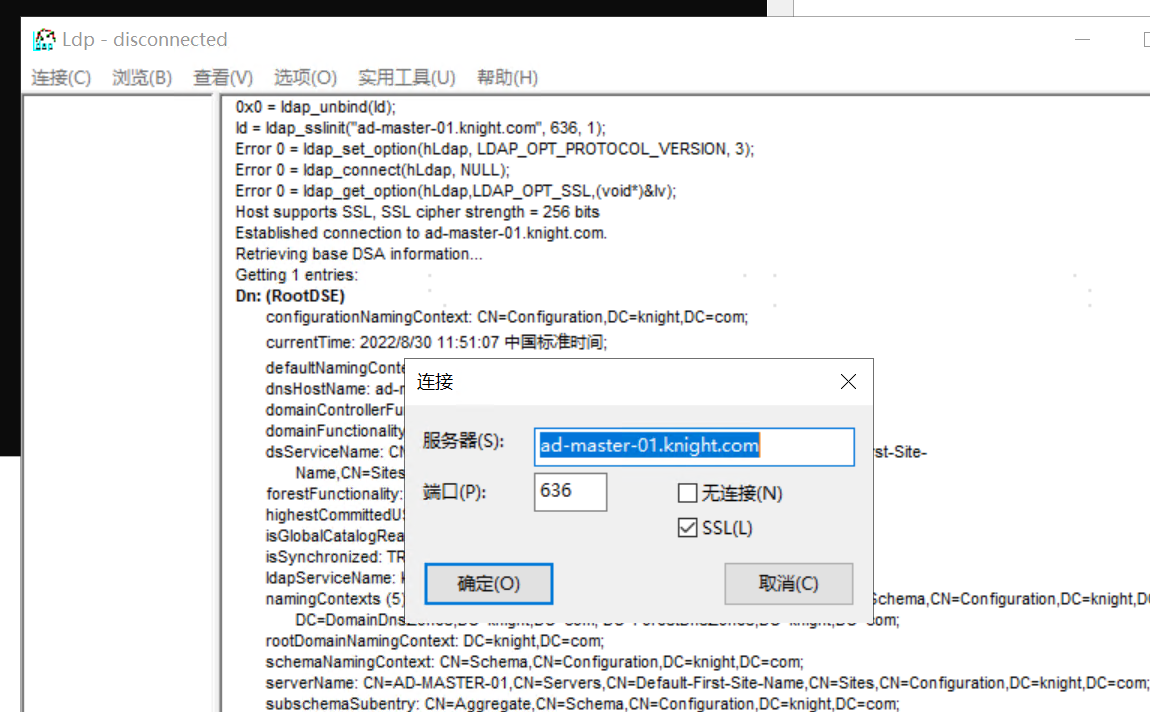 Ad域控之Ldaps以及Python操作_python操作ad域-CSDN博客