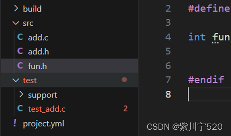 ceedling安装以及简单的使用（上）-CSDN博客