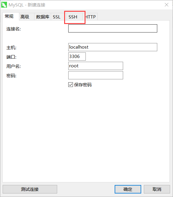 LinuxCentOs7下安装MySQL8.0.26详细教程，本人亲测可行，仅供大家避雷_centos 7 mysql 8.0.26安装-CSDN博客