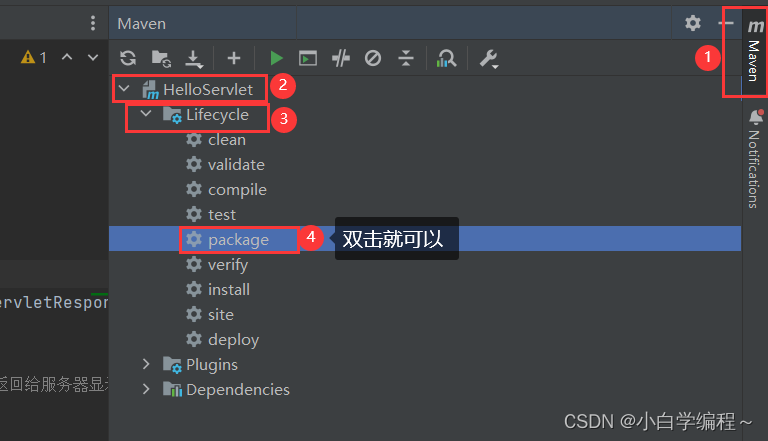 【JavaWeb】Tomcat的配置与初识Servlet_javawebtomcat怎么配置-CSDN博客