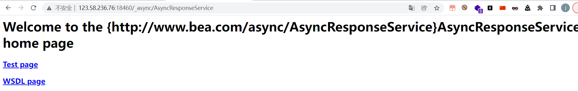 WebLogic历史漏洞汇总与复现-CSDN博客