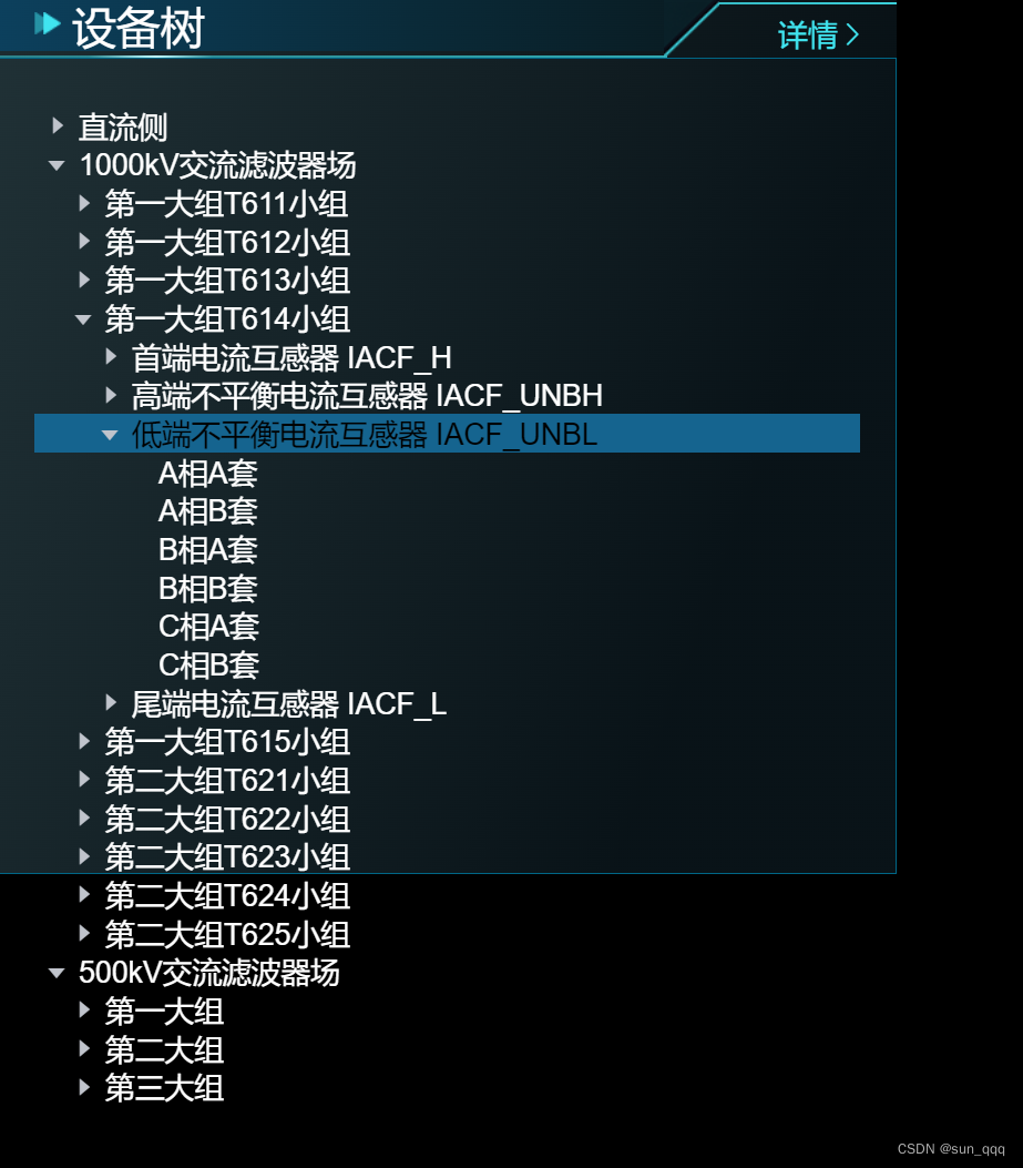 自定义滚动条样式 实现滑动横向滑动效果自定义滚动条 Csdn博客