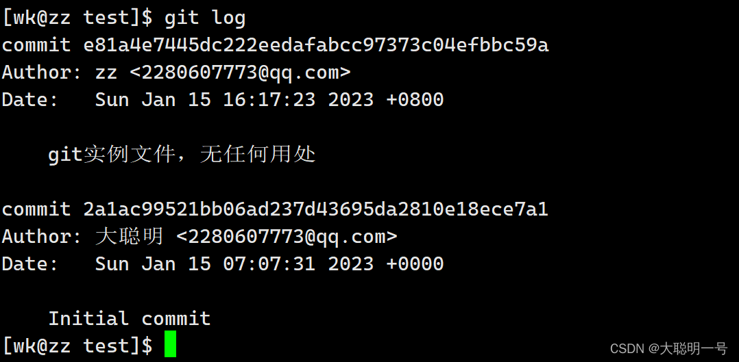linux之《git的基本用法》_判断git是否安装-CSDN博客
