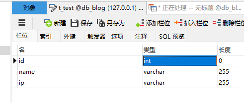 Mysql插入10万条模拟数据_mysql 模拟数据 10w-CSDN博客