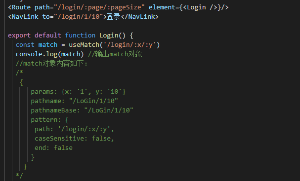 useParams()、useSearchParams()、 useLocation()、 useMatch()-CSDN博客