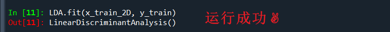 Python||ValueError: Found array with dim 3. LinearDiscriminantAnalysis expected ＜= 2._valueerror ...