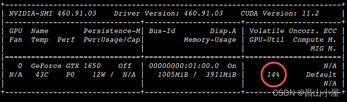 【点云处理】点云法向量估计及其加速(3)_pcl gpu加速-CSDN博客