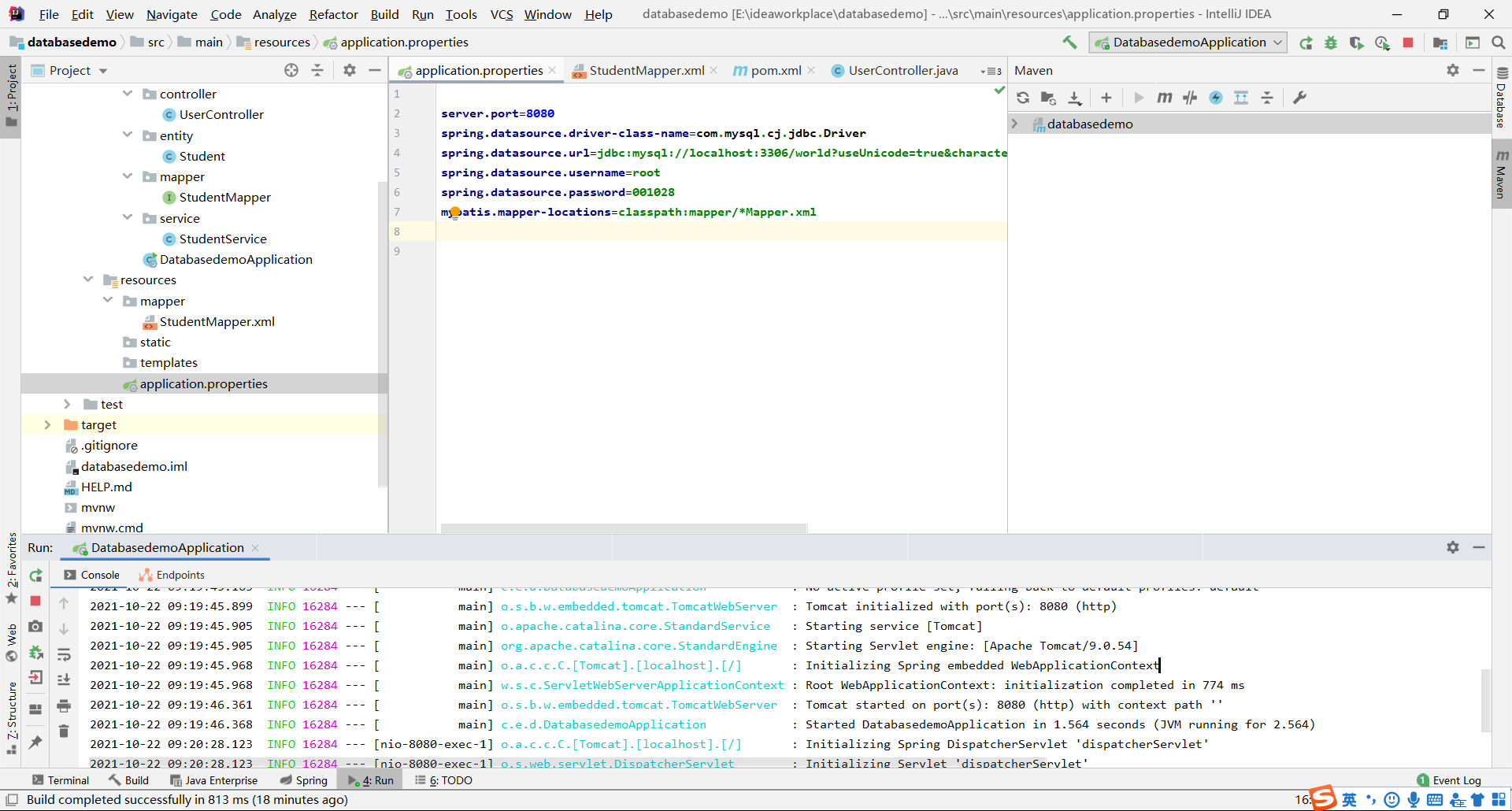 使用mybati连接MYSQL数据库_mybatis和mysql-CSDN博客
