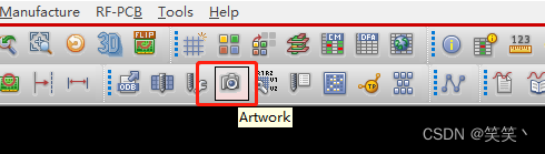 Allegro学习笔记：“导入导出Views”_allegro的view设置film-CSDN博客