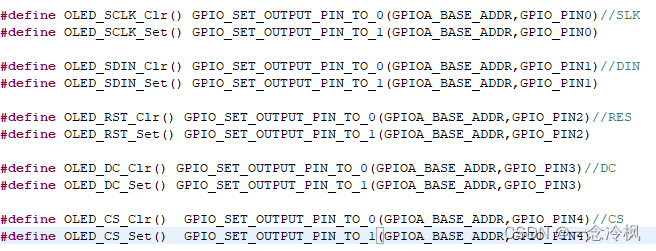 MC3172点亮SPI的OLED屏幕-CSDN博客