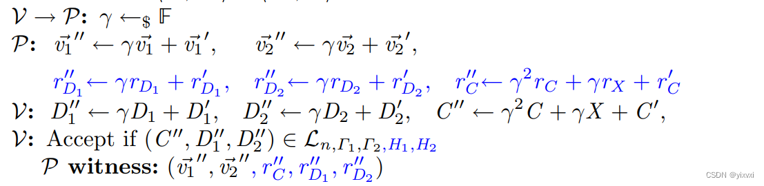论文笔记Dory:Arguments for Inner Products and Polynomial Commitments_afgho commitment-CSDN博客