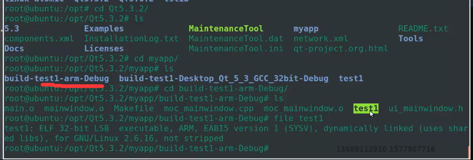 嵌入式Linux小项目之X210上QT5.6.2移植和开发环境搭建_qt-embedded-5.6.2-CSDN博客