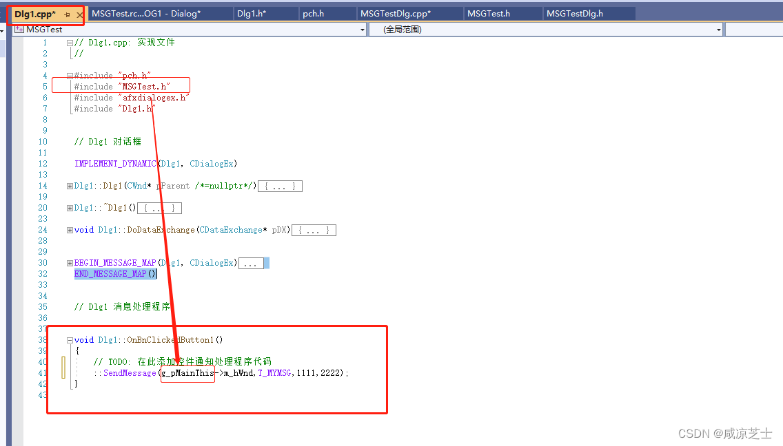 MFC 简单的SendMessage子窗口调用主窗口函数（消息映射）的实现_mfc 在子窗口中执行其他窗口语句-CSDN博客